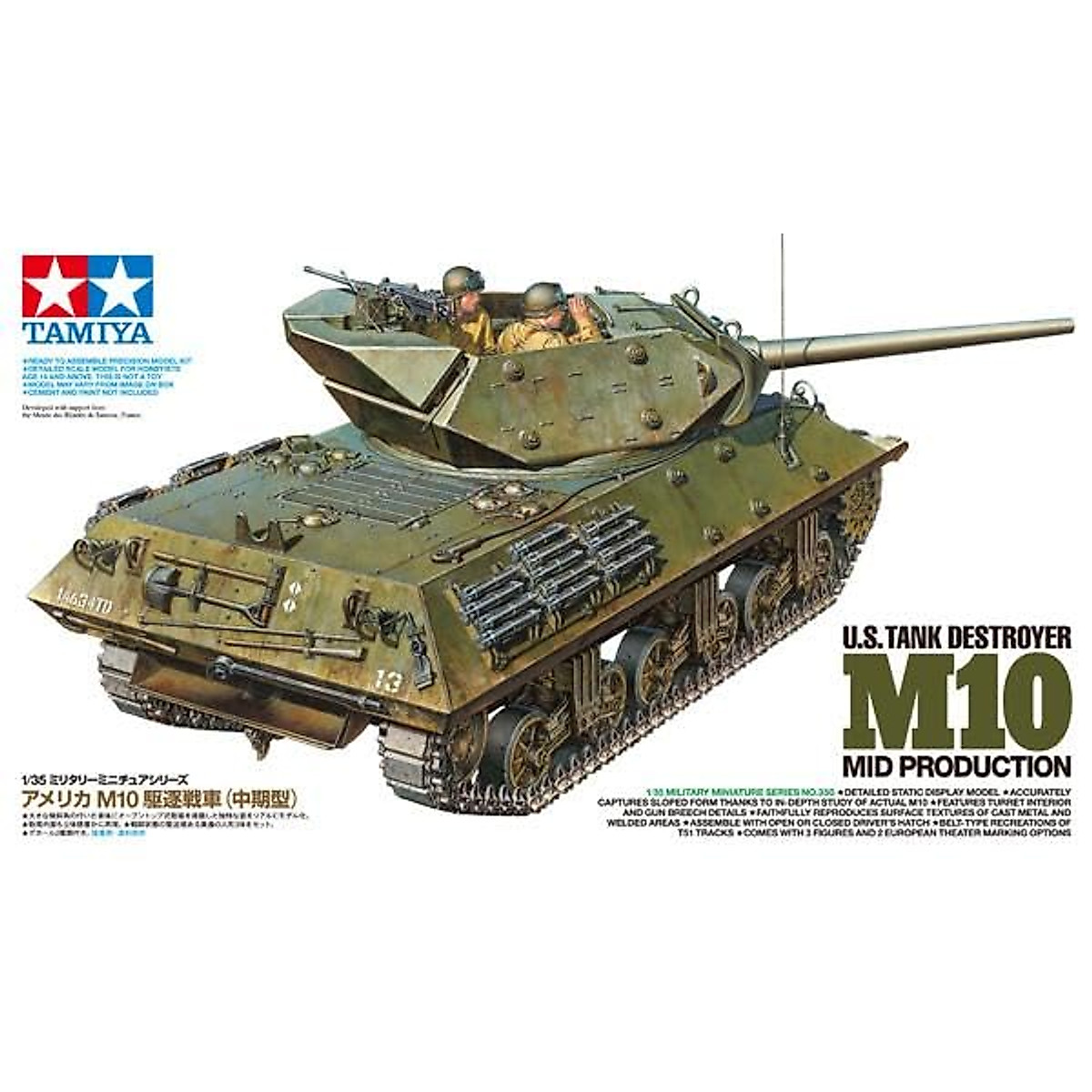 TAMIYA 35350 1/35 US Tank Destroyer M10 Mid Prod Plastic Model Kit