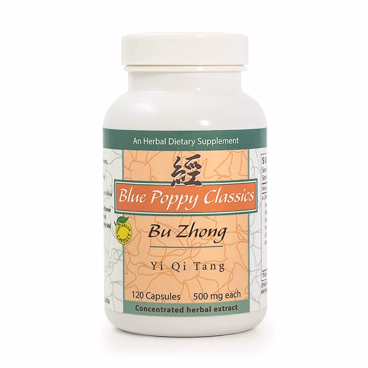 Bu Zhong Yi Qi Tang (120 capsules) - Blue Poppy
