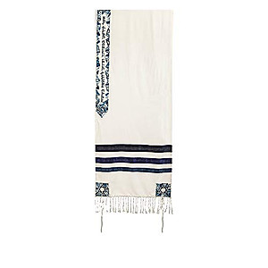 Yair Emanuel Tallit Prayer Shawl Gadol + Bag + Kippah + Atara Set Embroidered RAW Silk Magen David Blue (Bundle)