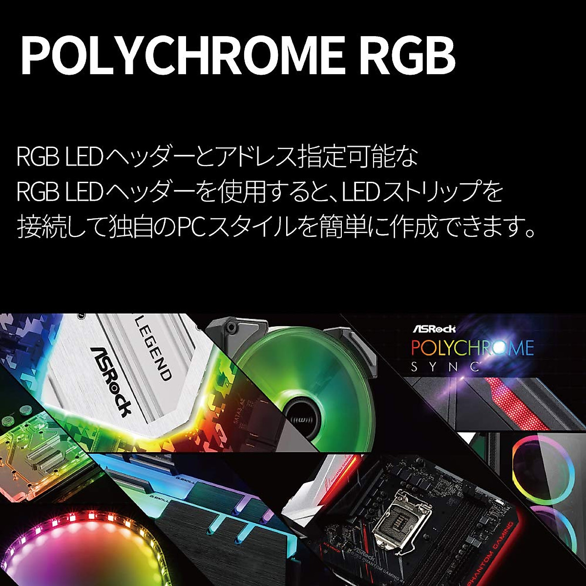 ASRock B550 PRO4 Supports 3rd Gen AMD AM4 Ryzen™ / Future AMD Ryzen™ Processors Motherboard