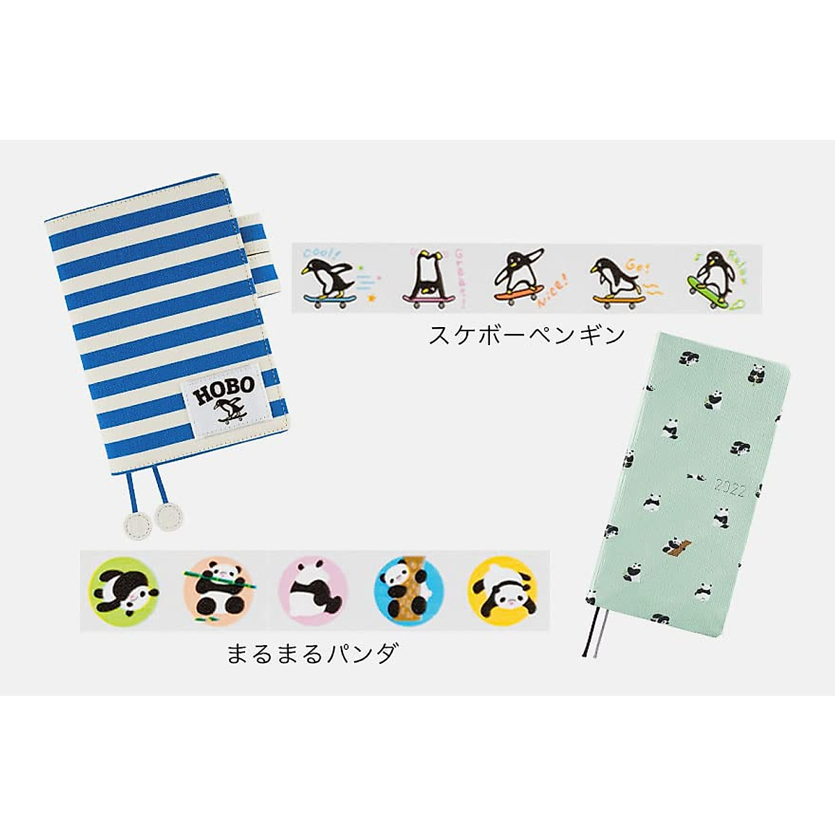 Hobonichi Techo Accessories Plus x Hobonichi: Deco Rush - What shall I snack on?