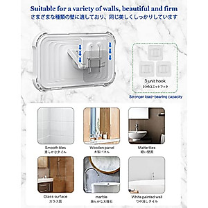 Waterproof Shower Phone Holder with 360° Rotation, Angle Adjustable, Wall Mounted Phone Holder for Bathroom Mirror Bathtub Kitchen, Up to 6.8 Inch (2022 Upgraded)
