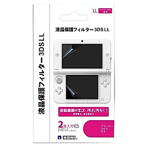 OSTENT Top+Bottom Clear Screen Protector LCD Film Guard Skin for Nintendo 3DS LL/XL Pack of 3