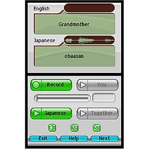 My Japanese Coach - Nintendo DS (Renewed)