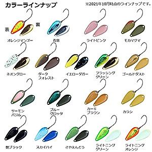 Daiwa Presso Micro Lumion, 0.03 oz (0.8 g), Blue Grotta