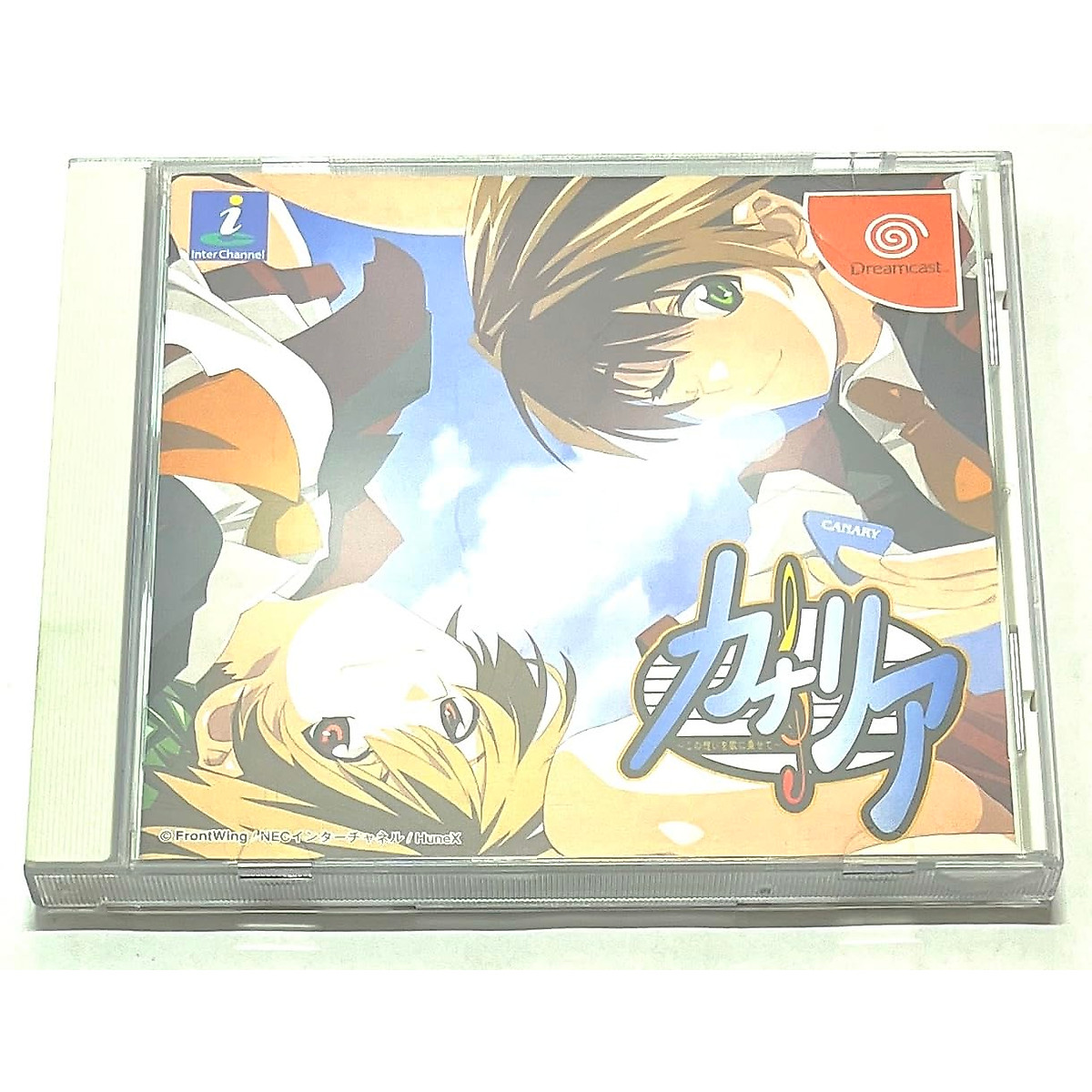 Canary: Kono Omoi o Uta ni Nosete [Japan Import]