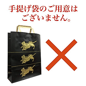 Toraya Youkan Anko Japanese Toraditional sweets 10pice