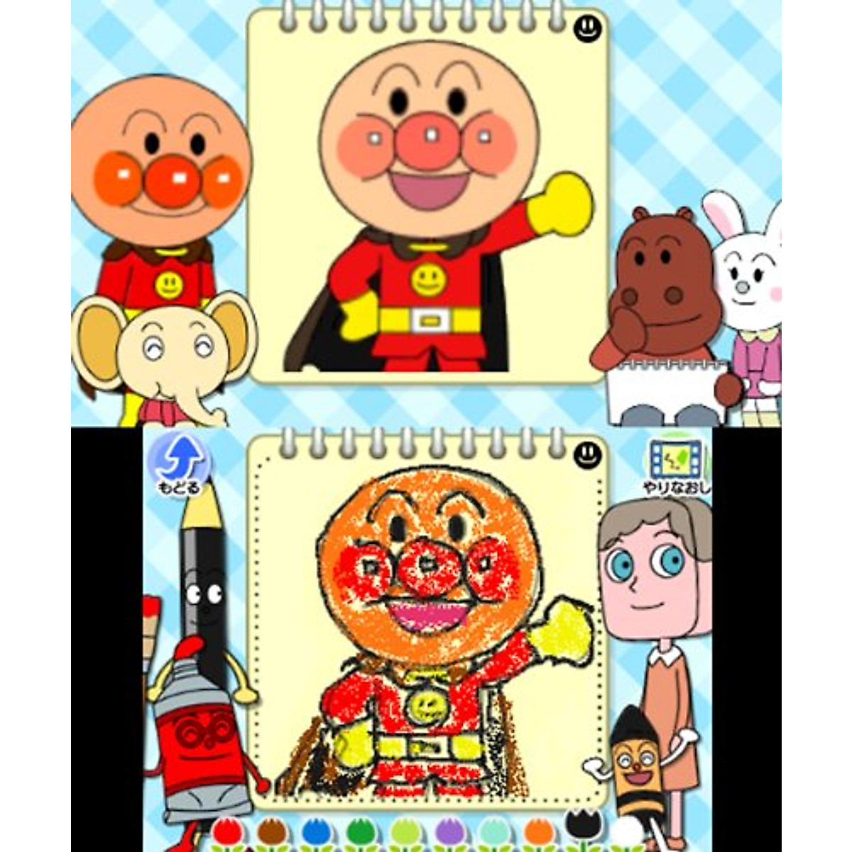 Anpanman to Asobo NEW AIUEO kyoushitsu (nintendo 3ds soft) JAPAN import