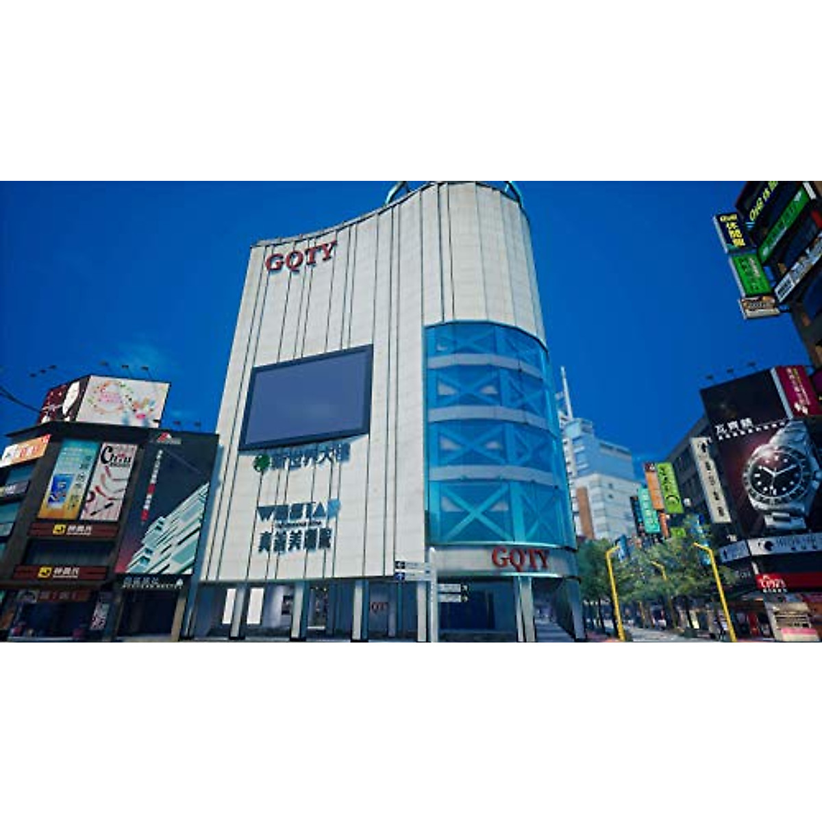 Dusk Diver - PlayStation 4