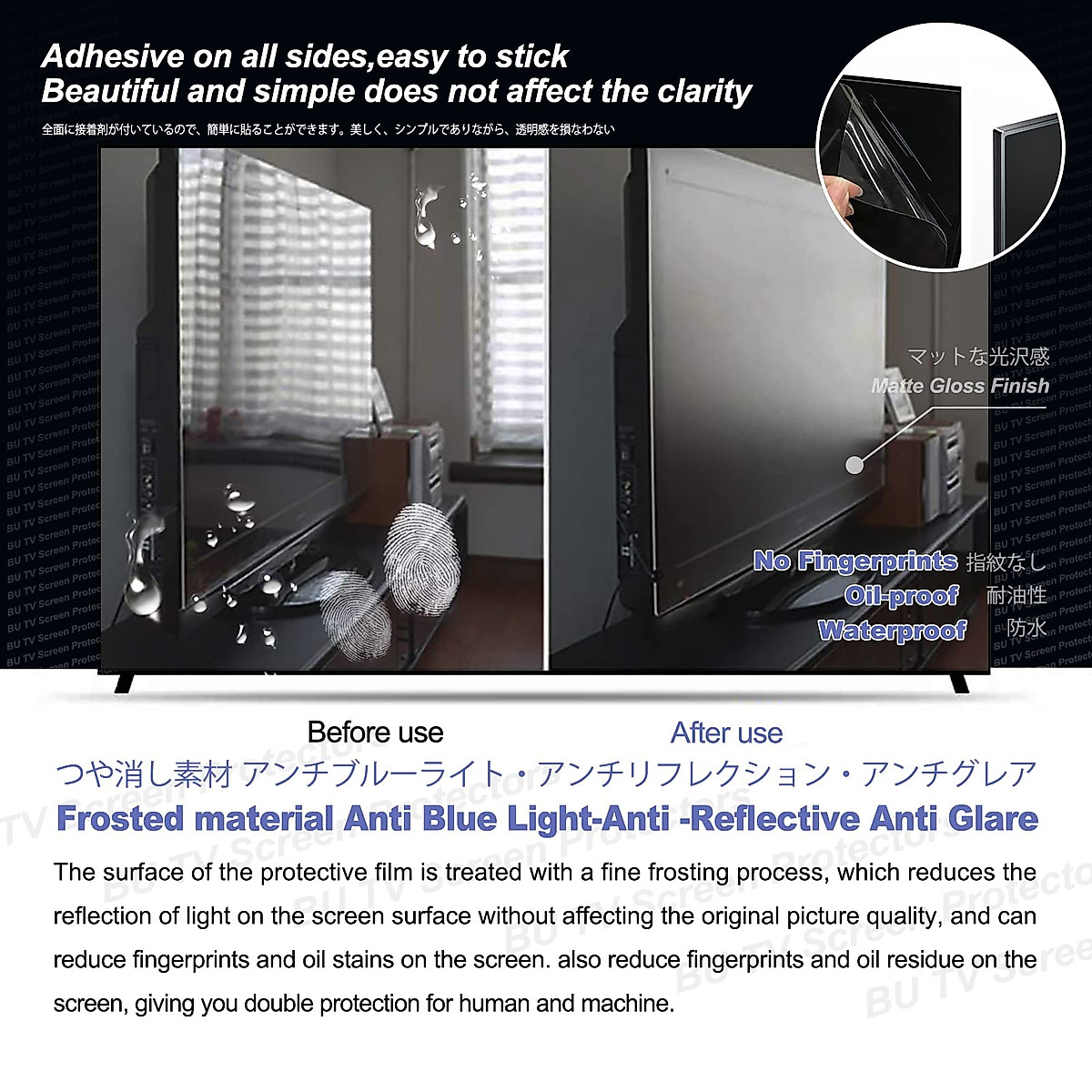 TV Anti-Blue Light Eye Protection Film, LCD TV Screen Protector Filter Anti-Glare/Anti Scratch Film for 32 Inch~75 Inch TV,40" 886 * 498
