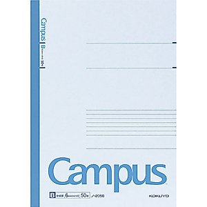 KOKUYO Campus Notebook, A 6mm Ruled, A4, 50 Sheets, 41 Lines, Blue, Japan Import (NO-205B)