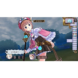 Gust Atelier Rorona The Alchemist of Arland DX SONY PS4 PLAYSTATION 4 JAPANESE VERSION
