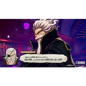 FAIRY TAIL (初回特典（エルザ特別衣装ダウンロードシリアル） 同梱)