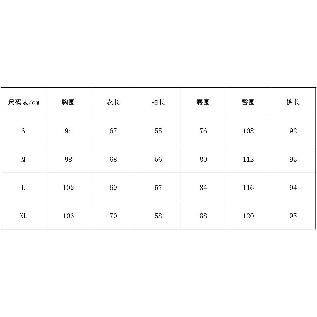 Button Down Pajamas Set for Women Long Sleeve Satin Silk Feather Trim Nightwear Loungewear (S, White)