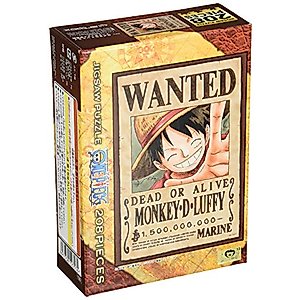Ensky 208 Piece Jigsaw Puzzle One Piece Arrangement Monkey D Luffy (7.2 x 10.2 inches (18.2 x 25.7 cm)