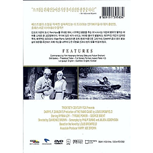 The Rains Came (1939) DVD Tyrone Power/Myrna Loy