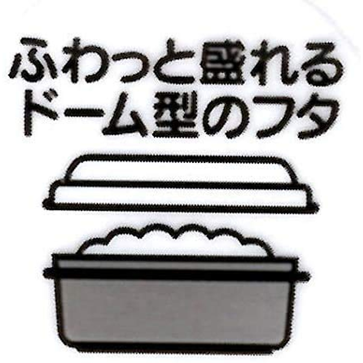 Skater Kiki's Delivery Service Food Storage Container with Lids 3pc Set - Authentic Japanese Design - Durable, Dishwasher Safe - Jiji Elegance