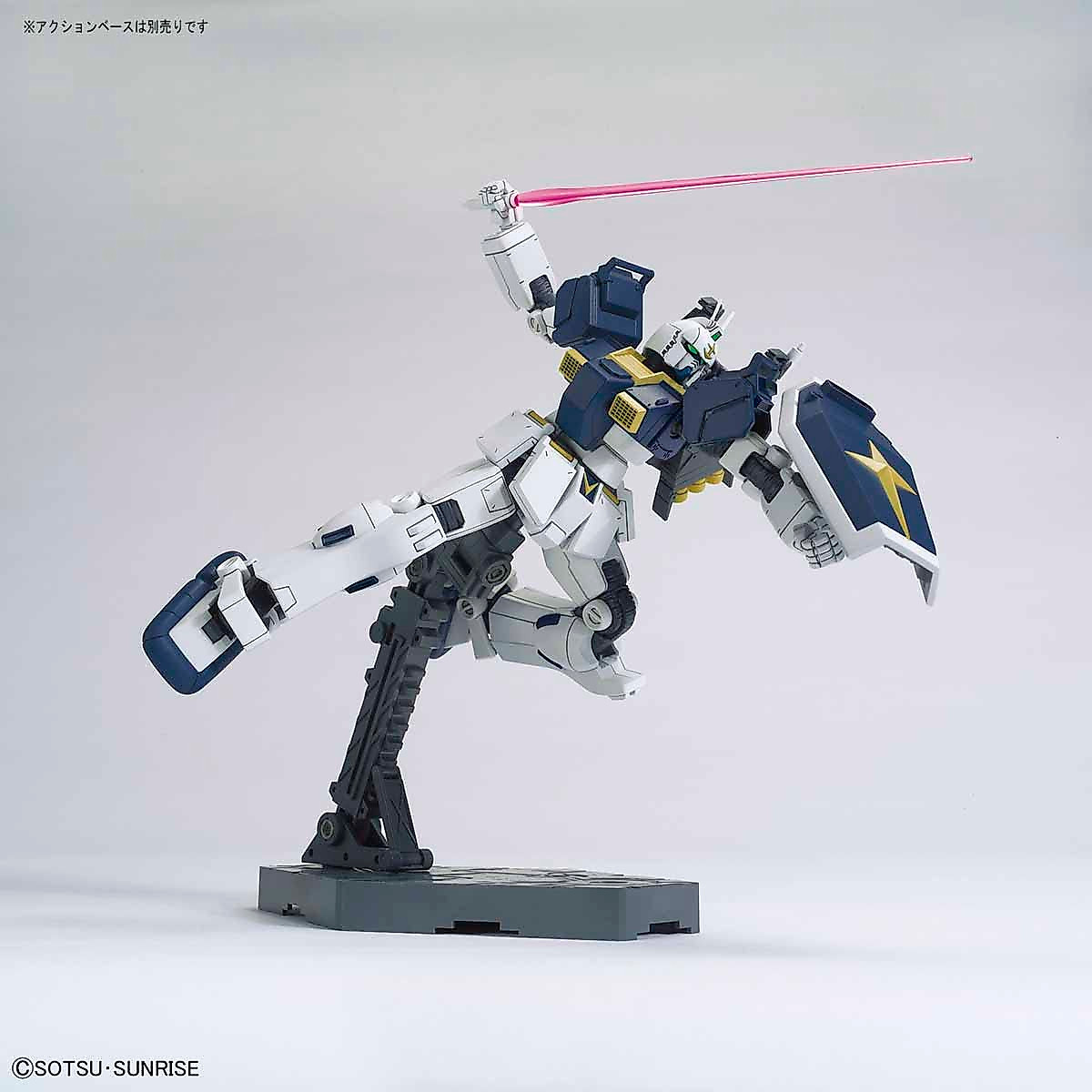 Bandai Hobby HG Atlas Gundam Thunderbolt Model Kit (1/144 Scale)