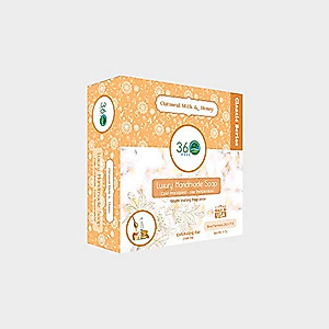 360Feel Oatmeal Milk & Castile Handmade Soap Bar - Warm inviting fragrance - exfoliant - Essential Oil Natural Soaps- Great as Anniversary Wedding Gifts Christmas stocking stuffer Honey, Brown, 5 Oz