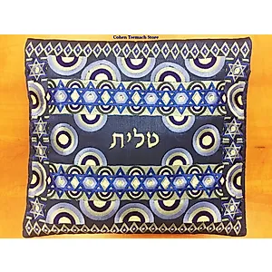 Yair Emanuel Tallit Set Full Embroidery- Blue Bar Mitzvah Gift Prayer Shawl Set