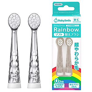 BabySmile Replacement Brush Heads (Made in Japan) for Kids Sonic Electric Toothbrush, 2 Counts (Ultra Soft, for Ages 0-2 Years)