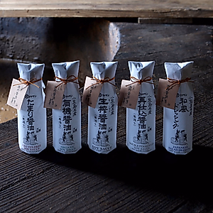 TAKESAN KISHIBORI SOY SAUCE (Original, 12.2 Fl oz.) Pure artisan Japanese soy sauce. All natural barrel aged 1 year unadulterated and without preservatives