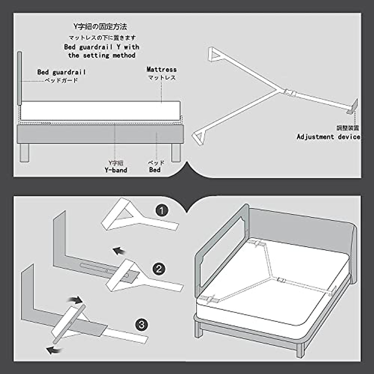 SeseYii Baby Bed Rail with Safety Y-Strap Extra Long Twin Full Queen King Size Infants Toddlers Guardrail with Reinforce Anchor (Grey, 78 inch)