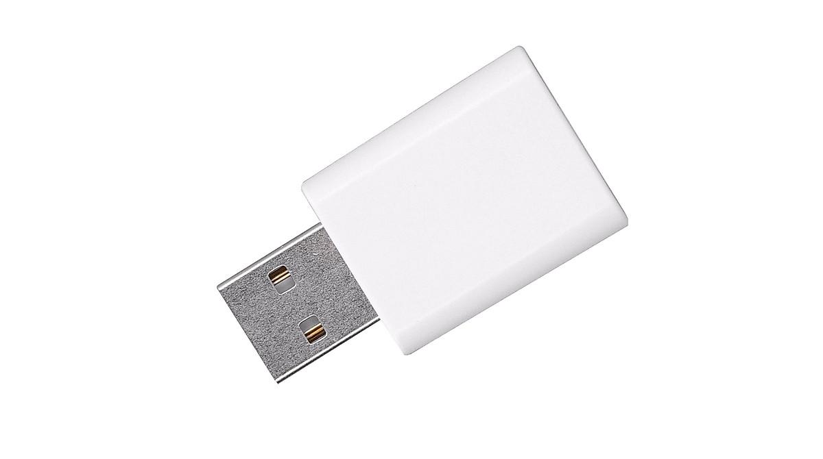 USB Gateway Repeater, Portable Gateway Signal Booster, Gateway ...