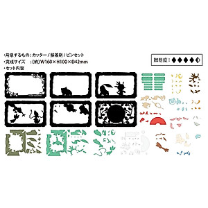 PAPER THEATER Pokemon PT-L06 TYPE: GRASS