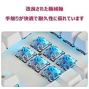 AK35i Mechanical Gaming Keyboard, 104 Keys and 6 Media Keys Anti-Ghosting, 2 Colors PBT Keycap, Elegant White Backlight, Aluminum Panel (Brown Switch/White Backlight, White&Blue)