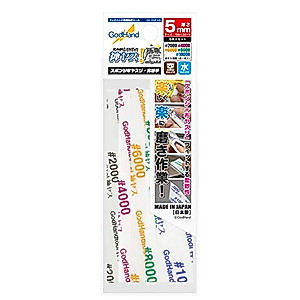 GodHand MIGAKI-Kamiyasu-Sanding Stick 5mm-Assortment 5 Types Set (#2000, 4000, 6000, 8000, 10000) 0.2 inch (5 mm) Thick GH-KS5-KB for Plastic Models