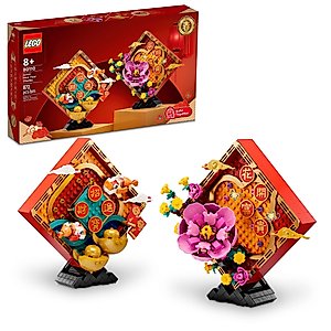 LEGO Lunar New Year Display 80110 Building Toy Set; for Kids, Boys and Girls Ages 8+ (872 Pieces)