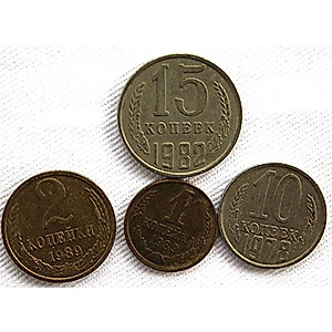 Soviet Union -Set of 7 Kopeks Coin USSR CCCP Cold War Era Hammer and Sickle