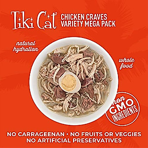 Tiki Cat Wet Cat Food Mega Pack, Chicken Craves Variety Pack, 2.8 oz. Cans (36 Count)
