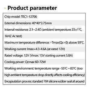 Teyleten Robot TEC1-12706 Heatsink Thermoelectric Cooler Cooling Peltier Plate Module 12V 6A 30W 40x40MM (5PCS)