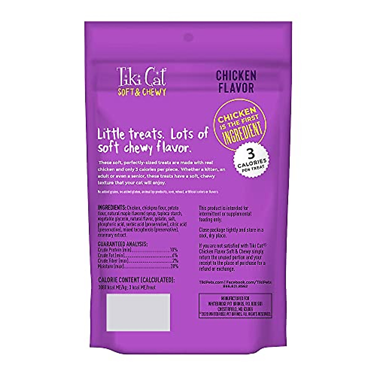 Tiki Cat Grain Free Soft & Chewy Low Calorie Treats for Cats & Kittens - Chicken 2 oz. Bags 8 Pack