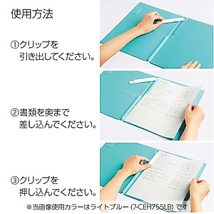 Kokuyo Campus Clipboard Print File, Clip Folder, File Folder, A4, Light Blue, Japan Import (FU-CEH755LB)