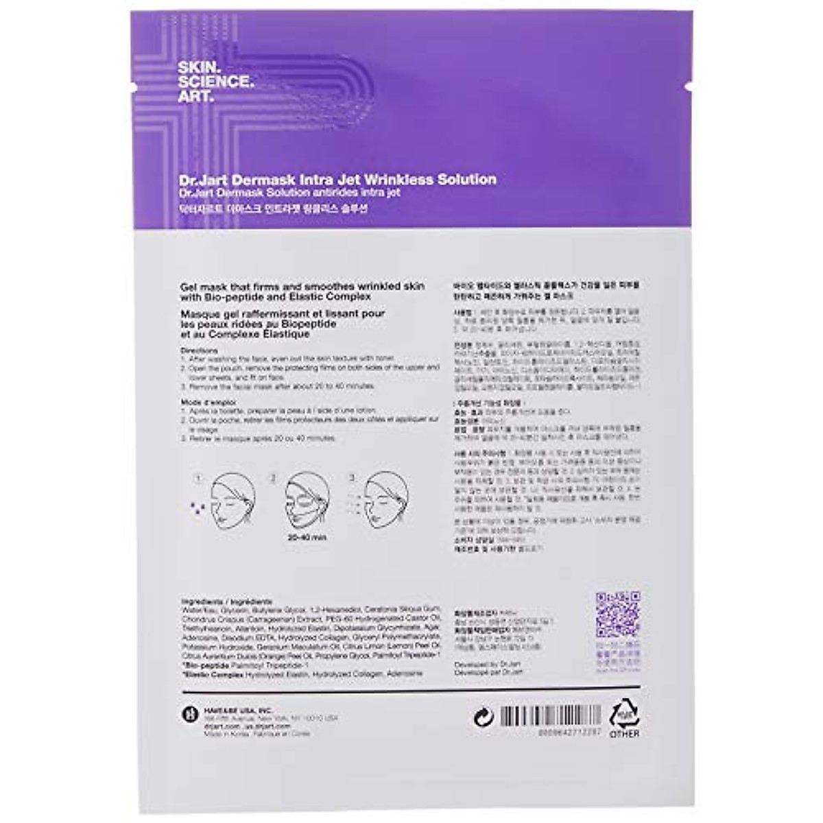 Dr. Jart+ Wrinkless Solution Gel Mask 5 Pc, 5count