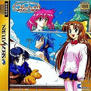 She'sn [Japan Import]