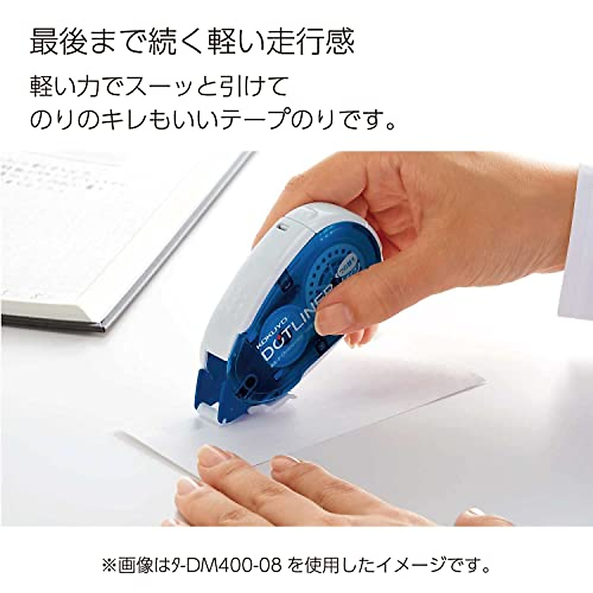 KOKUYO Glue Tape for Scrapbooking, 10 Pack 52.5 Ft x 0.33 in Double Sided Tape Roller for Crafts, Blue Dot Pattern Tape Runner, Adhesive Scrapbook Supplies. Japan Import (TA-400-08NX10)