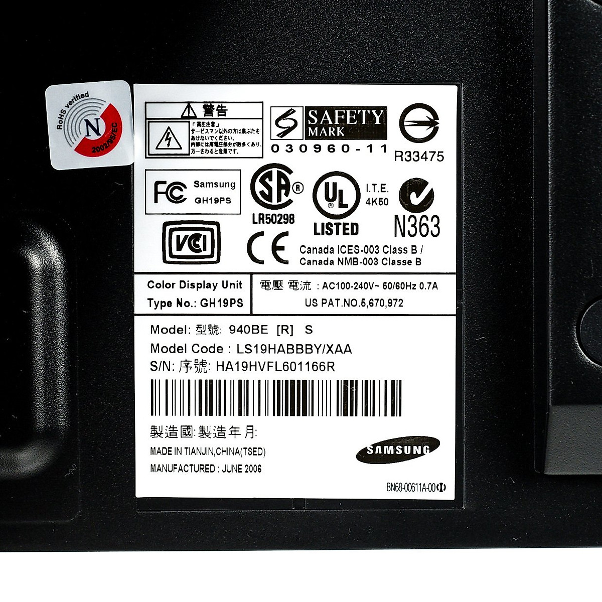 Samsung SyncMaster 940BE 19-inch LCD Monitor