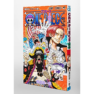 ONE PIECE 105 (MANGA VO JAPONAIS)