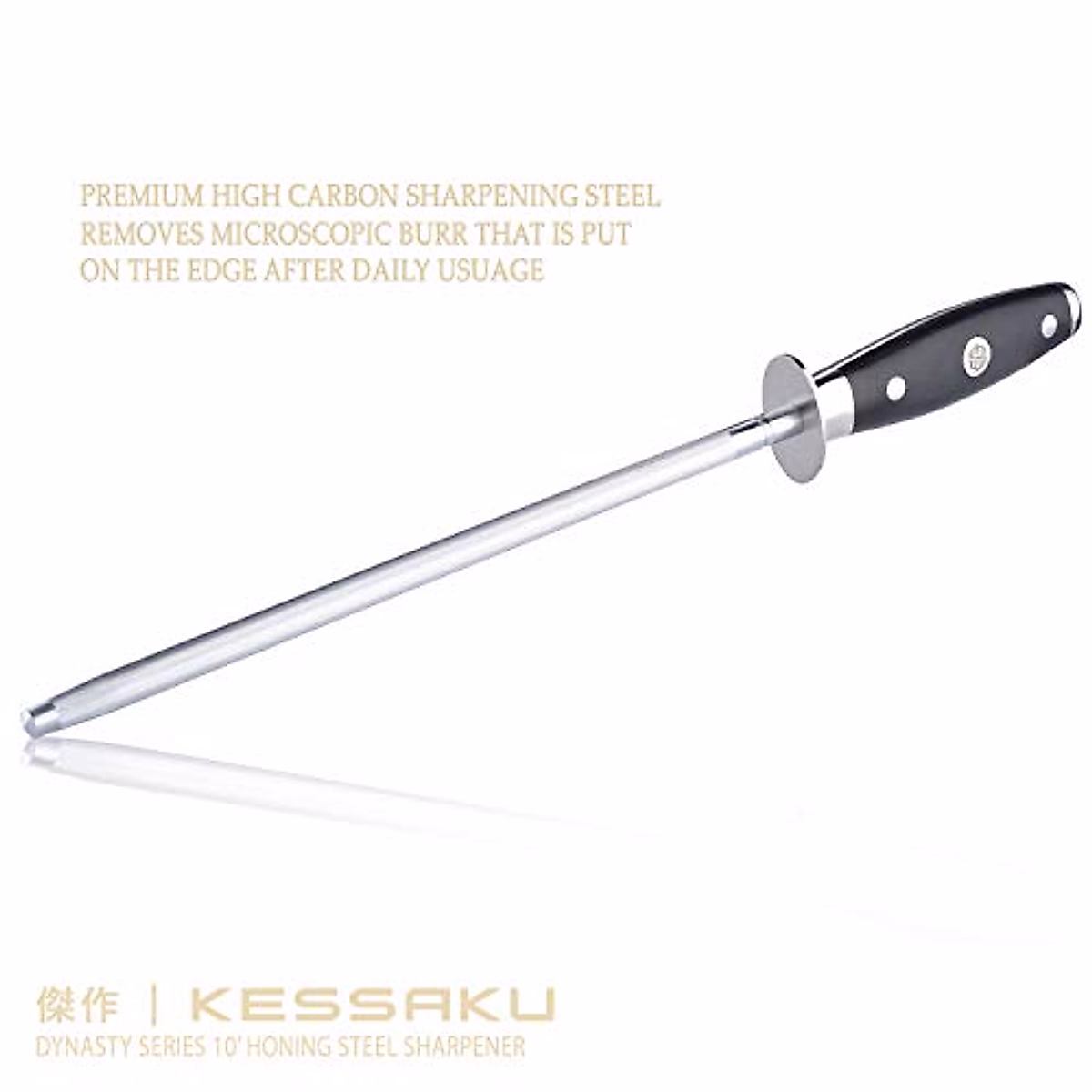 KESSAKU Sharpening Honing Rod - 10 inch - Dynasty Series - High Carbon Stainless Steel - G10 Garolite Handle