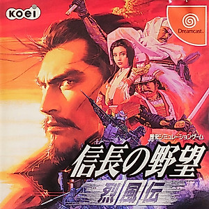 Nobunaga no Yabou: Reppuuden [Japan Import]