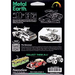 Fascinations Metal Earth Delorean 3D Metal Model Kit