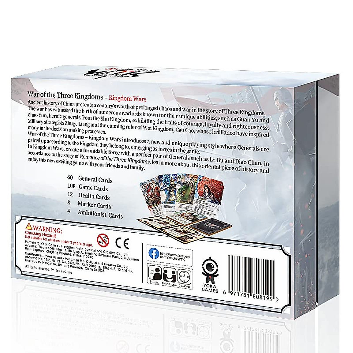 War of The Three Kingdoms: Kingdoms Wars - New Graphics Historical Strategy War Board Game Sanguosha WTK Guozhan