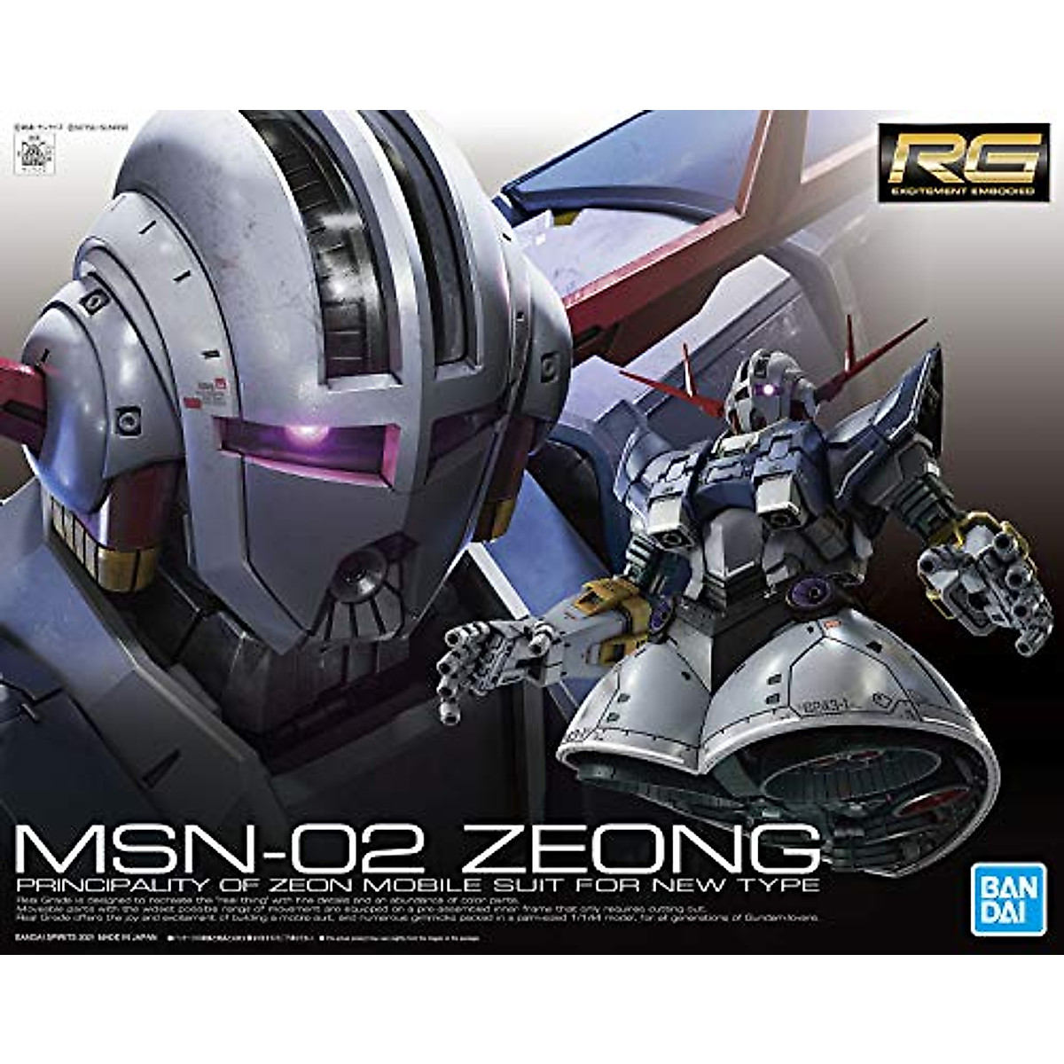 Bandai Hobby - Mobile Suit Gundam - Zeong, Bandai Spirits RG 1/144