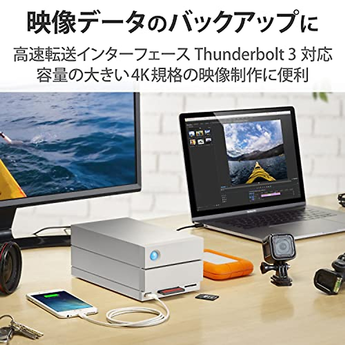 LaCie 2big Dock RAID 28TB External RAID Hard Drive HDD with SD Card CF Card Slots, for Mac and PC Desktop Data Redundancy Thunderbolt 3 USB-C USB 3.0, 1 Month Adobe CC, Data Recovery (STGB28000400)