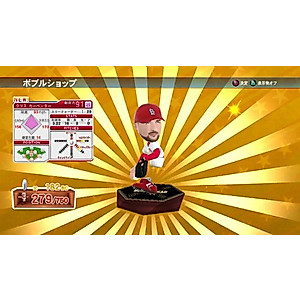 MLB Bobblehead! [Japan Import]