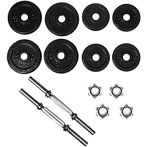 Amazon Basics Adjustable Dumbbell Weight Set with Case, 38 pounds, Black